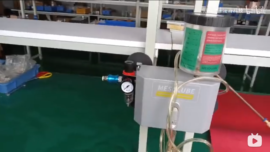 Simple operation demonstration of MQL lubrication pumpMQL (Minimum ...