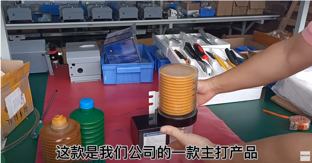 P100 Small automatic lubricating grease pump – Mesolube.com
