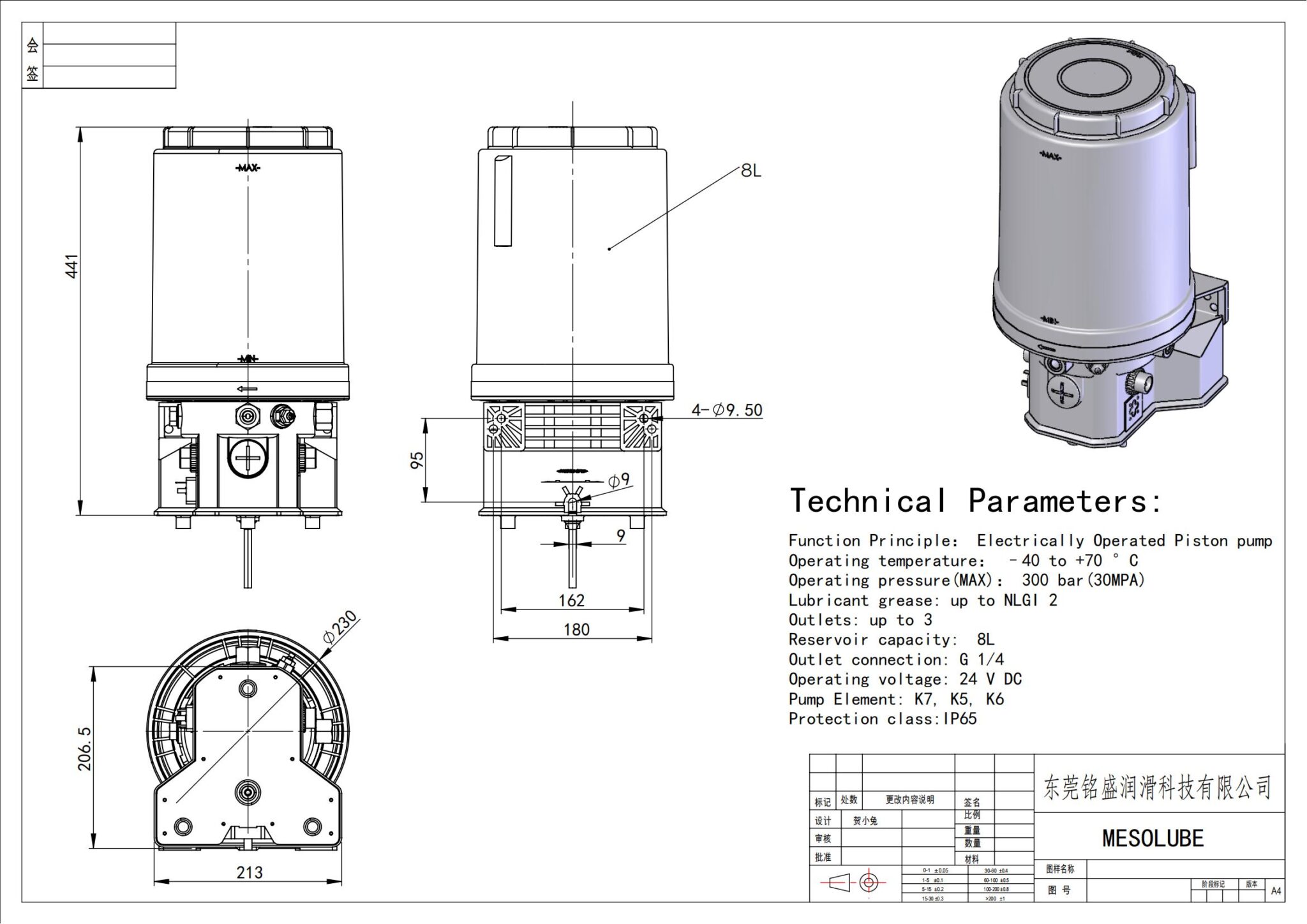 Automatic grease central lubrication system auto electric grease pump ...